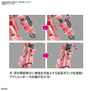 Bandai Hobby - Sakura Wars - Spiricle Striker Prototype Obu (Sakura Amamiya Type), Bandai Spirits HG 1/24 Model Kit