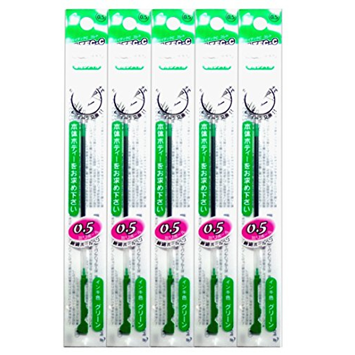 Pilot Hi-Tec-C Coleto Gel Ink Pen Refill 0.5mm, 5 Set Green (Japan Import)