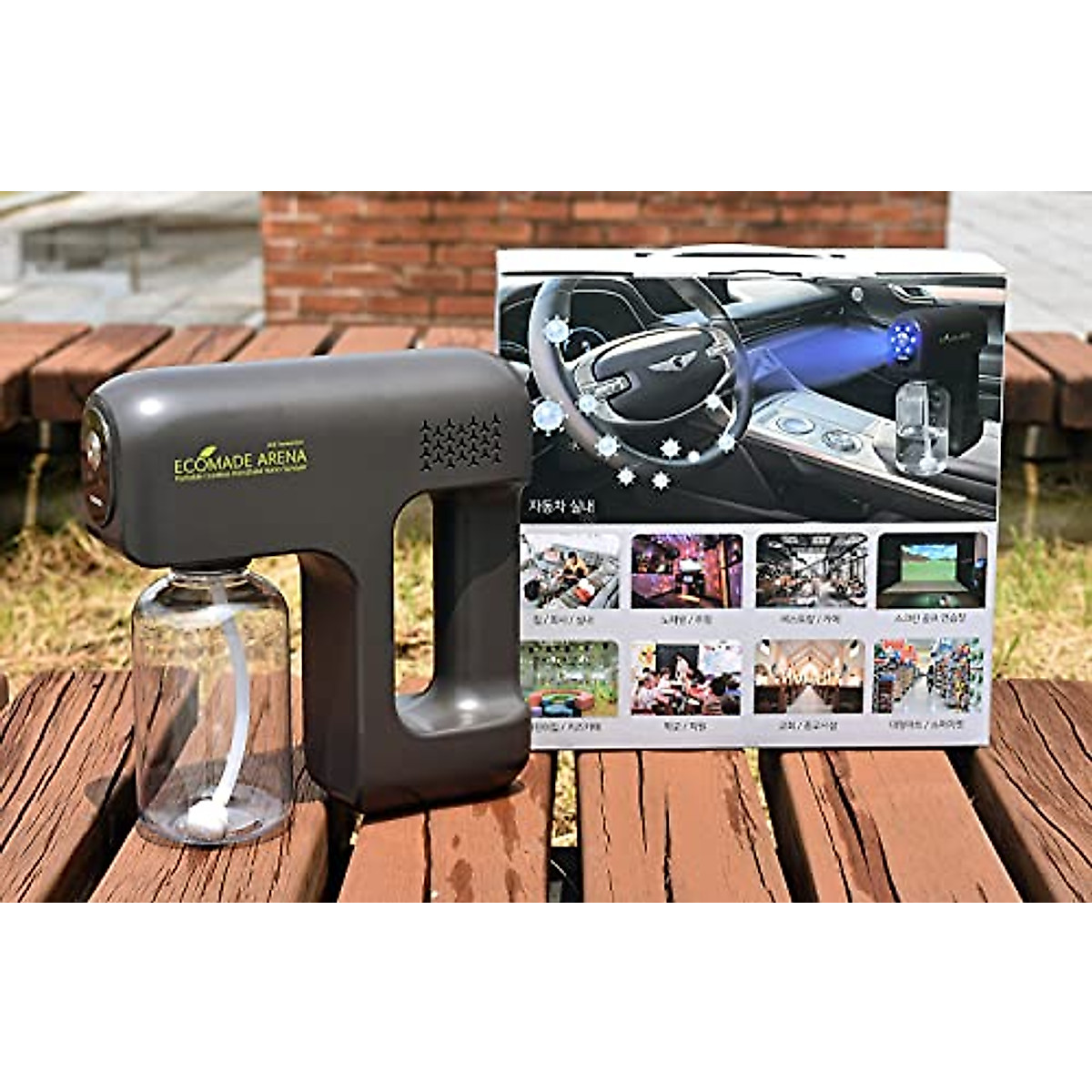 Portable Cordless Handheld Nano Mist Sprayer Fogger ULV Atomizer for Home, Office, School, or Garden (Gray)