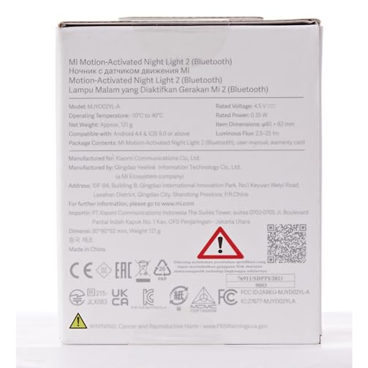 Xiaomi MI Motion Activated Night Light 2 - Bluetooth, 2800K Warm Yellow Light, No Visible Flicker, No Harmful Blue Light, 3× AA Batteries Last Over a Year