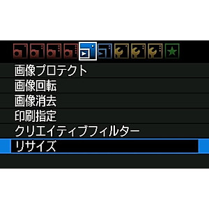 Canon EOS Kiss X5 Digital SLR Camera SLR 18-55 Lens Kit - International Version (No Warranty)