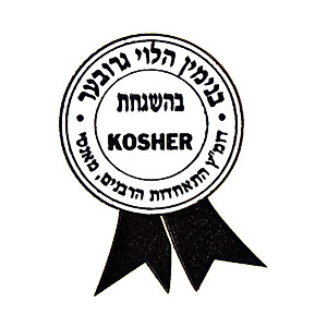 Magic Mill 7" Heavy Duty Non-Stick Challah Pan