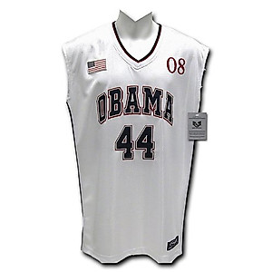 Rapiddominance Presidential Basketball Jersey, White, Large