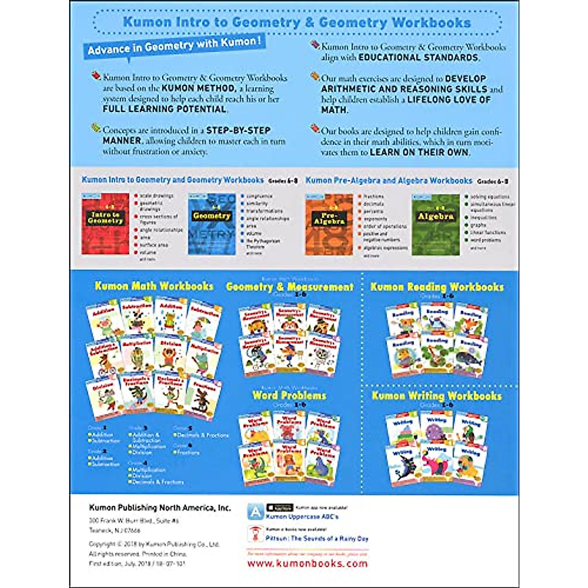 Kumon Geometry-Grades 6-8 (Kumon Middle School Math Workbooks) (Kumon Math Workbooks)