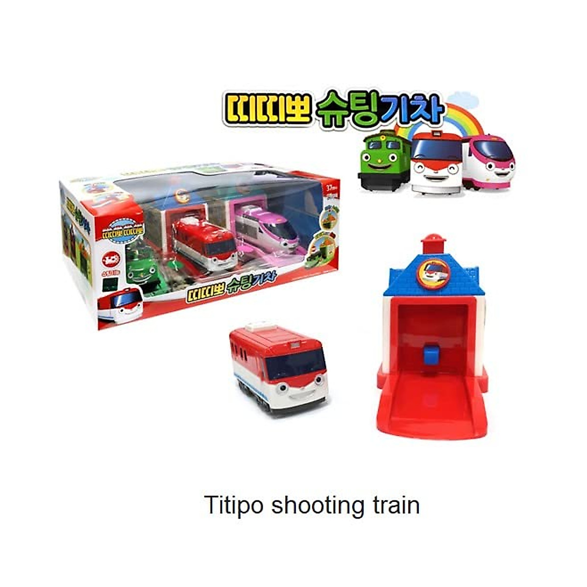 Little Bus Friends titipo