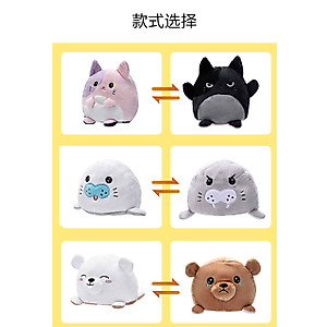 ciaobaby Cat Stuffed Animals, Reversible Plush, 6" Cat Plushie for Girl Boy Adult Kids