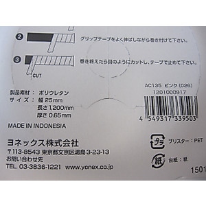 YONEX Wet Super Strong Grip Ac135 (3 Wraps) Pink (Ac135pf) 2015