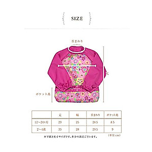 green sprouts Easy-wear Long Sleeve Bib | Waterproof Protection | Flipped Pocket, Soft Material, Easy Clean Smock