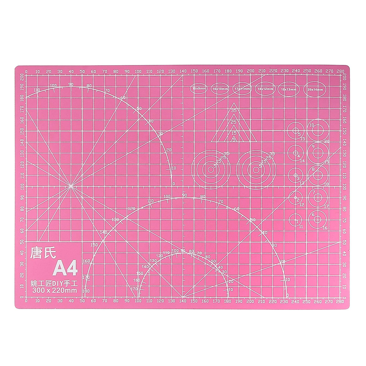 uxcell A4 Self-Healing Cutting Mat, 12" x 9" Non-Slip Double Sided with Grid PVC Desk Mat for DIY, Crafting, Model Building Rotary Cutting Board Pink