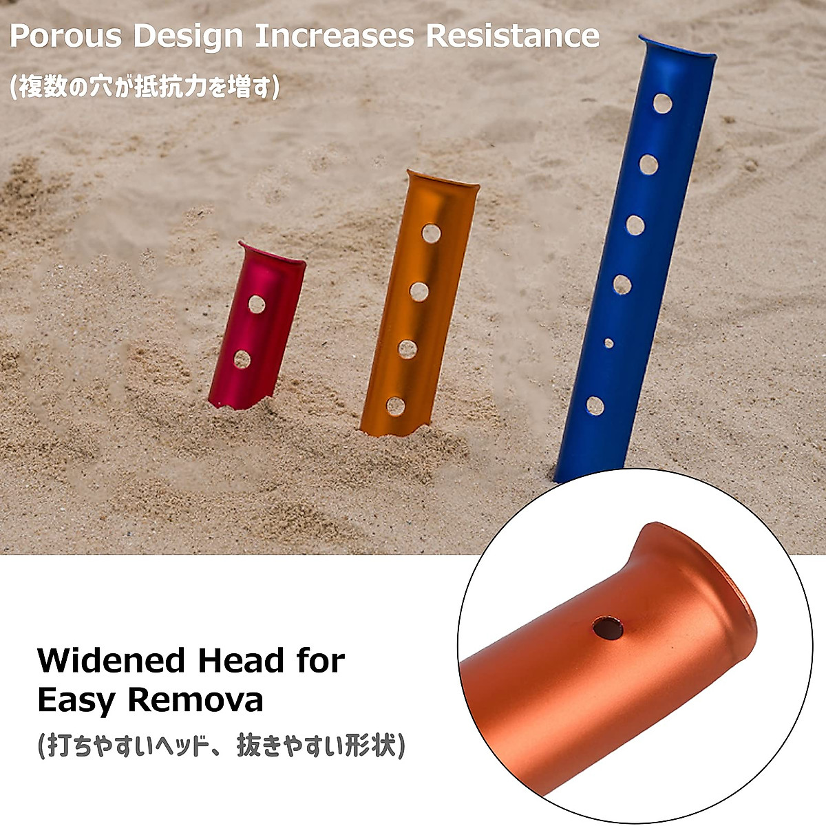 Azarxis Snow Sand Tent Stakes Pegs Aluminum U-Shaped Lightweight Heavy Duty Ground Nails for Beach Shade Canopy Camping Hiking Backpacking Picnic (Blue)