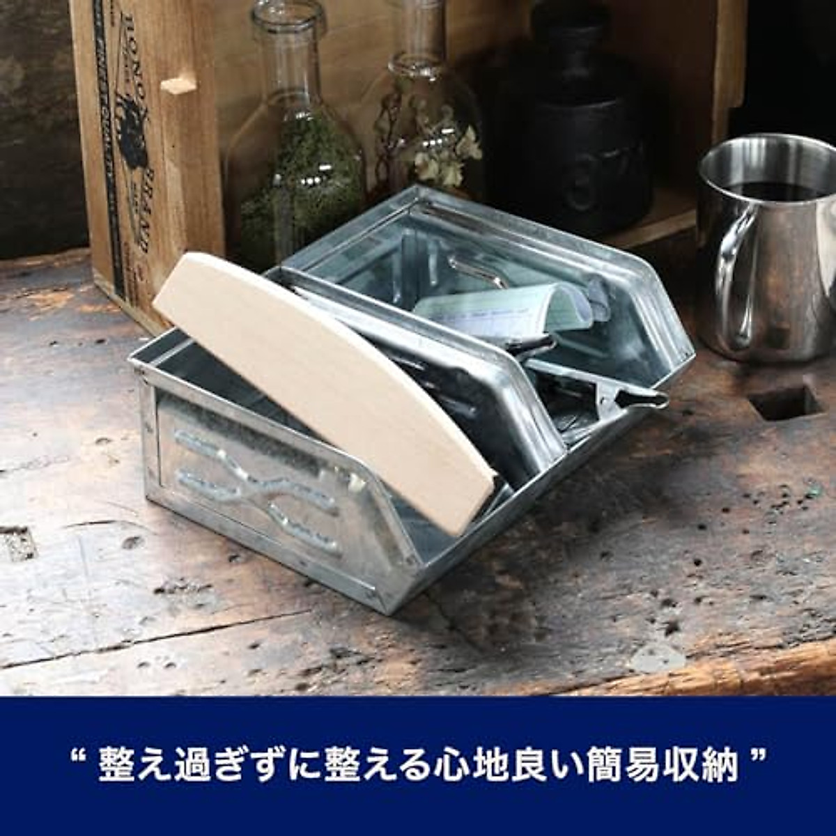 Dulton CH15-H529RW Mini Parts Box, RAW, Comfortable Easy Storage, Parts Stocker, Container Box, Storage Box, Height 3.0 inches (75 mm), Width 3.9 inches (100 mm), Depth 6.3 inches (160 mm)