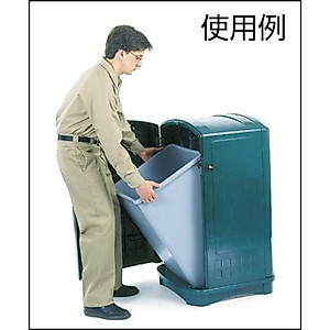 Rubbermaid Commercial Plaza Waste Container Rigid Liner, Square, Plastic, 19 Gallons, Beige (356300BG)