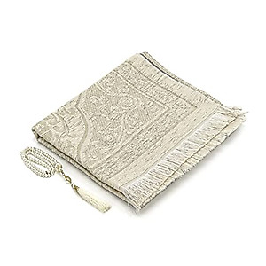 Muslim Prayer Rug with Prayer Beads | Janamaz | Sajadah | Soft Islamic Prayer Rug with New Mihrab Design | Islamic Gifts | Prayer Carpet Mat, Chenille Fabric, Cream