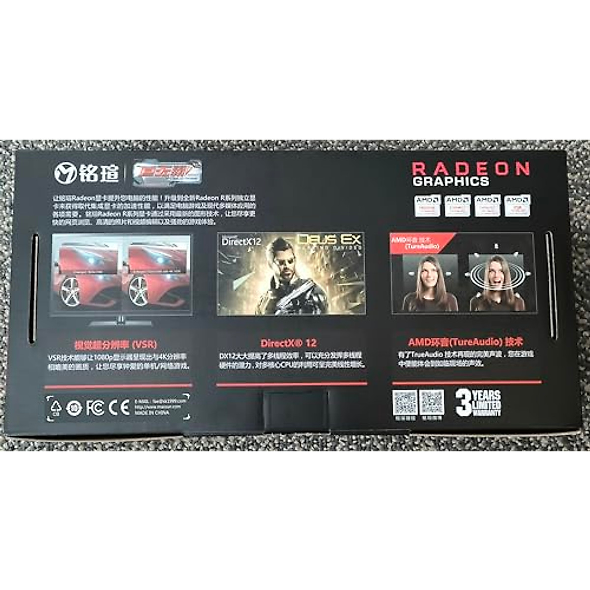 maxsun AMD Radeon RX 580 8GB 2048SP GDDR5 Computer Video Graphics Card GPU for PC Gaming 256-Bit DirectX 12 DVI, HDMI, DisplayPort Multi Monitors Extend (Black)