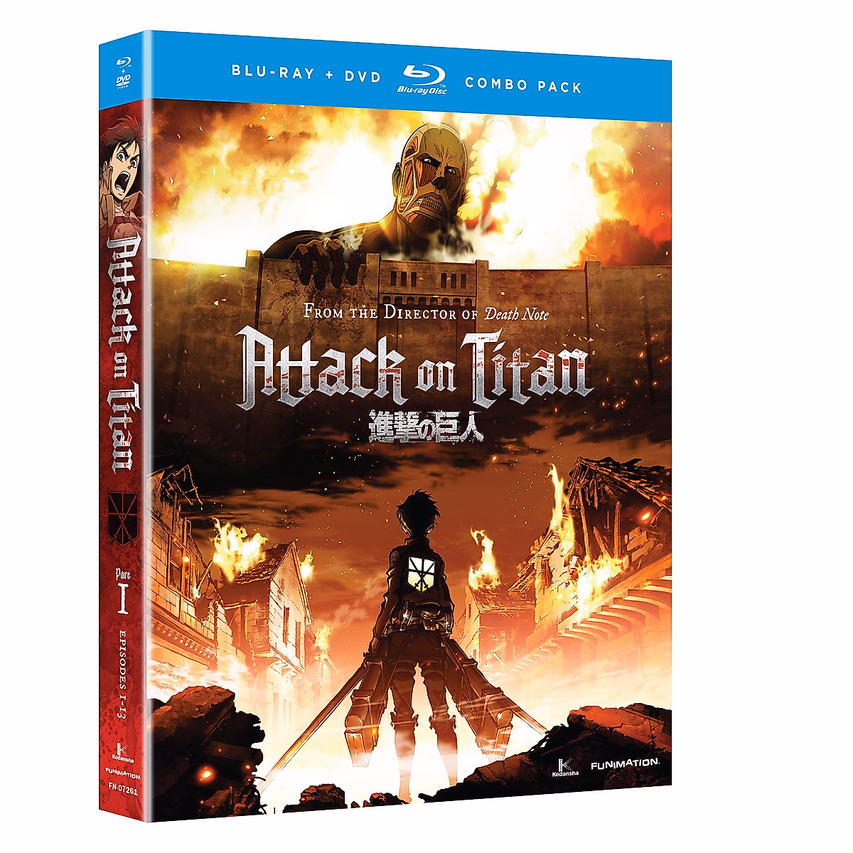 Attack on Titan, Part 1 (Blu-ray / DVD Combo)