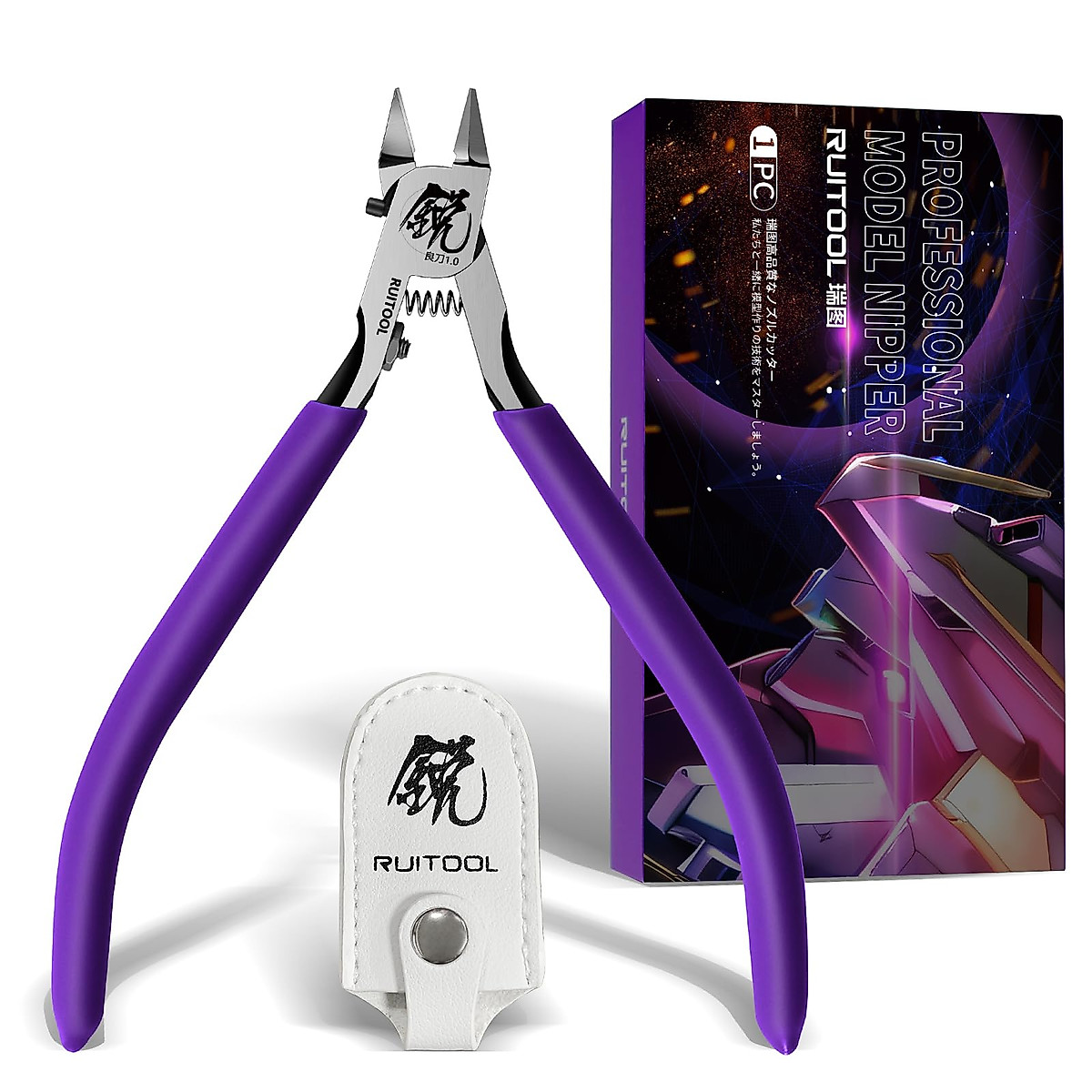 RUITOOL Model Nippers,Gundam Model Tools for Beginners to Repair and Fix Plastic Models, Ultra-thin Single-edged Non-slip Grip,4.7 Inch Sharp Cutters for Gunpla Model Building