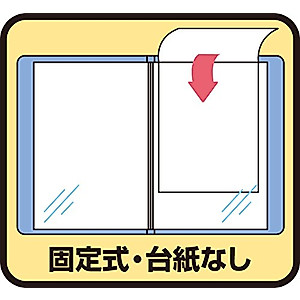 King Jim Simpleys 186-3TSP Clear File, A4, 60 Pockets, Transparent