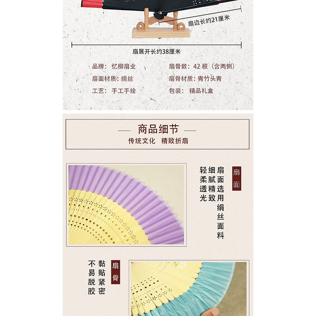 NA Chinese Wind Folding Fan Hanwear Vintage Fan Antique Women Dance Folding Summer Portable Easy Closure (All Black)