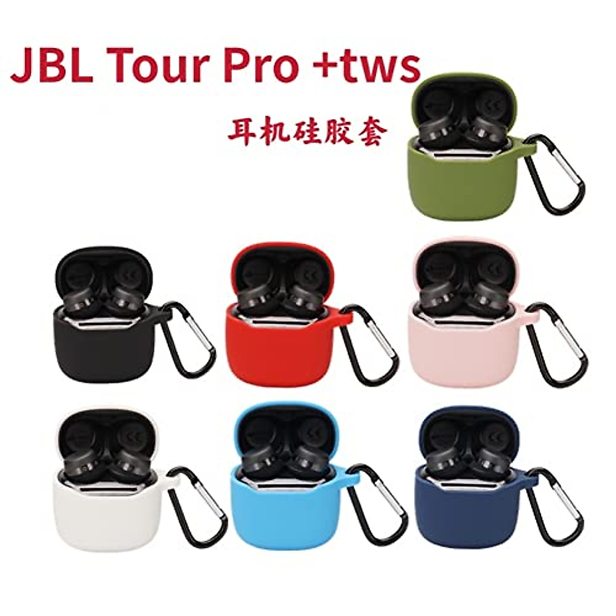 2 Pack DAYJOY Soft Silicone Protective Case Cover Compatible with JBL Tour PRO+ TWS True Wireless Bluetooth Earbuds, Protective Skin Sleeve with Key Chain (Black+deep Blue)