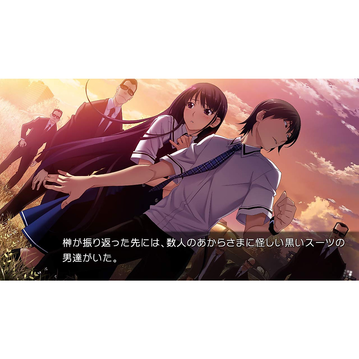 The Fruit, Labyrinth, and Eden of Grisaia Full Package (Multi-Language)