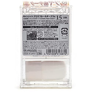 Canmake Glow Fleur Cheeks 15 Copper Fleur