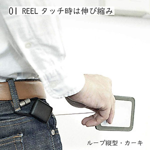 trystrams SMOOTHSTYLE ID card holder loop vertical green THF-MG03G (japan import)