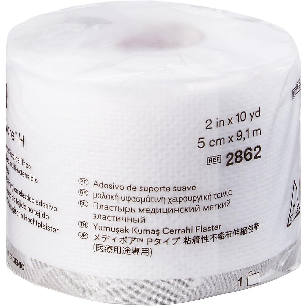 3M Healthcare Corp Medipore Hypoallergenic Soft Cloth Surgical Tape 2" X 10 Yds, White, Excellent Adhesion, Water Resistant, Each