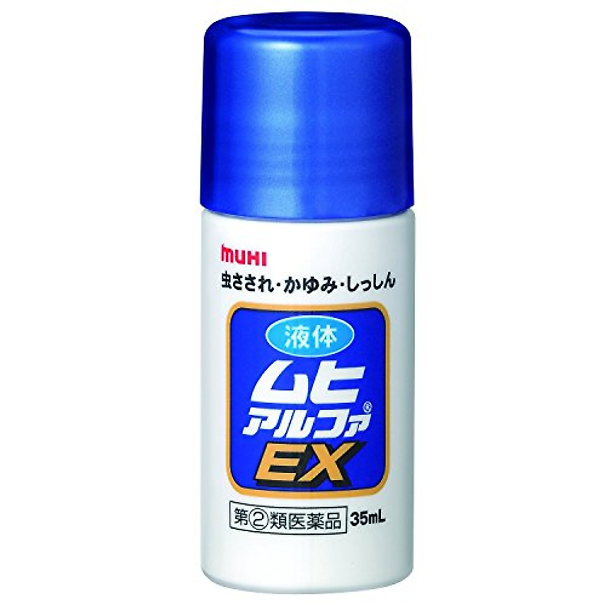 Ikedamohando MUHI ALPHA EX Liquid 35g - Stops Itching Fast