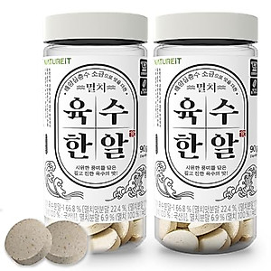 Korean Soup Tablet Broth 2 packs, Korean Food, Anchovy powder Soup broth Stocks, Anchovy Broth Tablet for Korean Soup (60 TABLETS) Value PACK Asian 한알육수, Korean snacks Stew Instant Comfortable Easy Cooking / Natural Ingredients Instant Broth 2 Pack 6.
