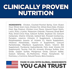 Hill's Science Diet Perfect Digestion, Senior Adult 7+, Digestive Support, Dry Cat Food, Chicken, Barley, & Whole Oats, 6 lb Bag
