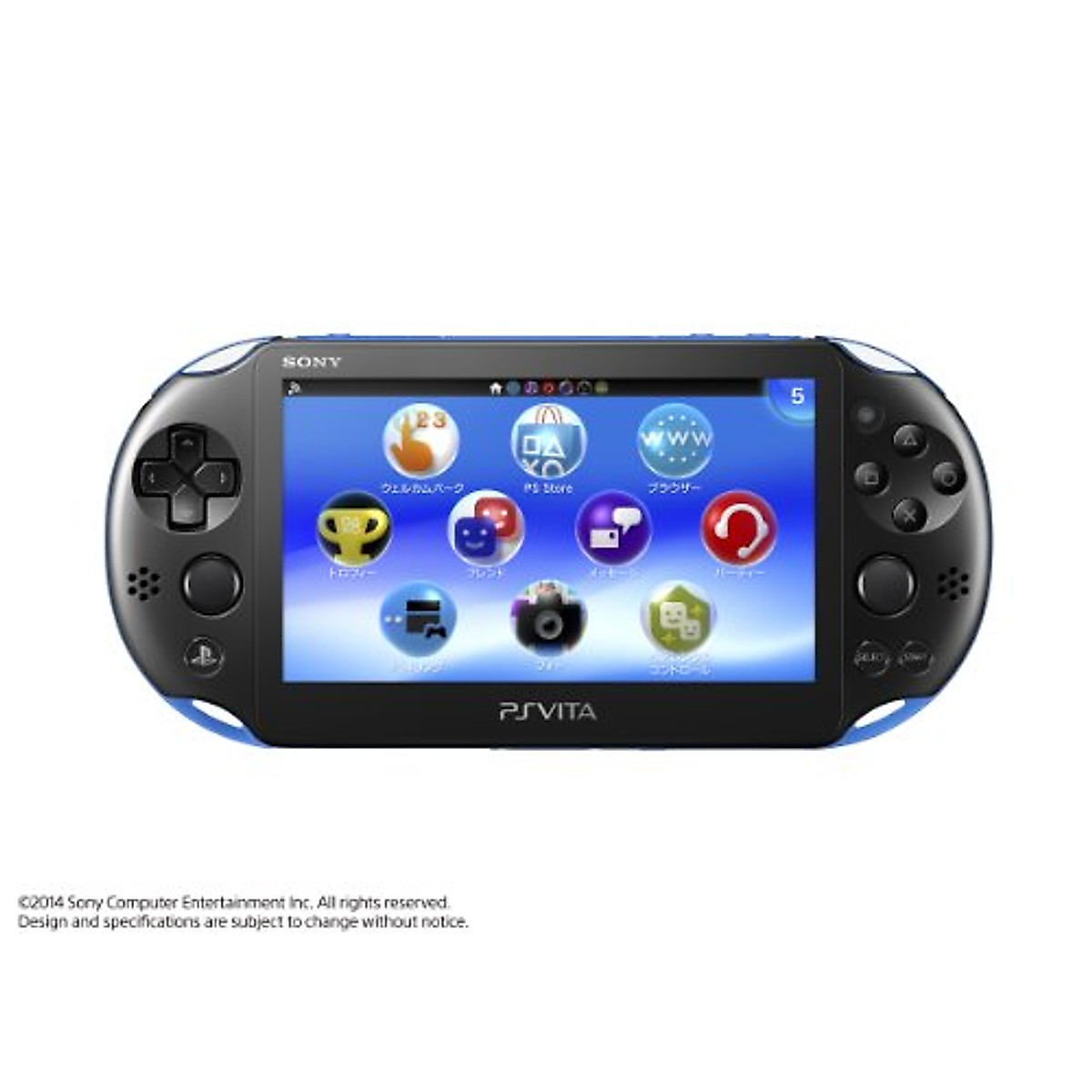 PlayStation Vita Super Value Pack Wi-Fiモデル ブルー/ブラック