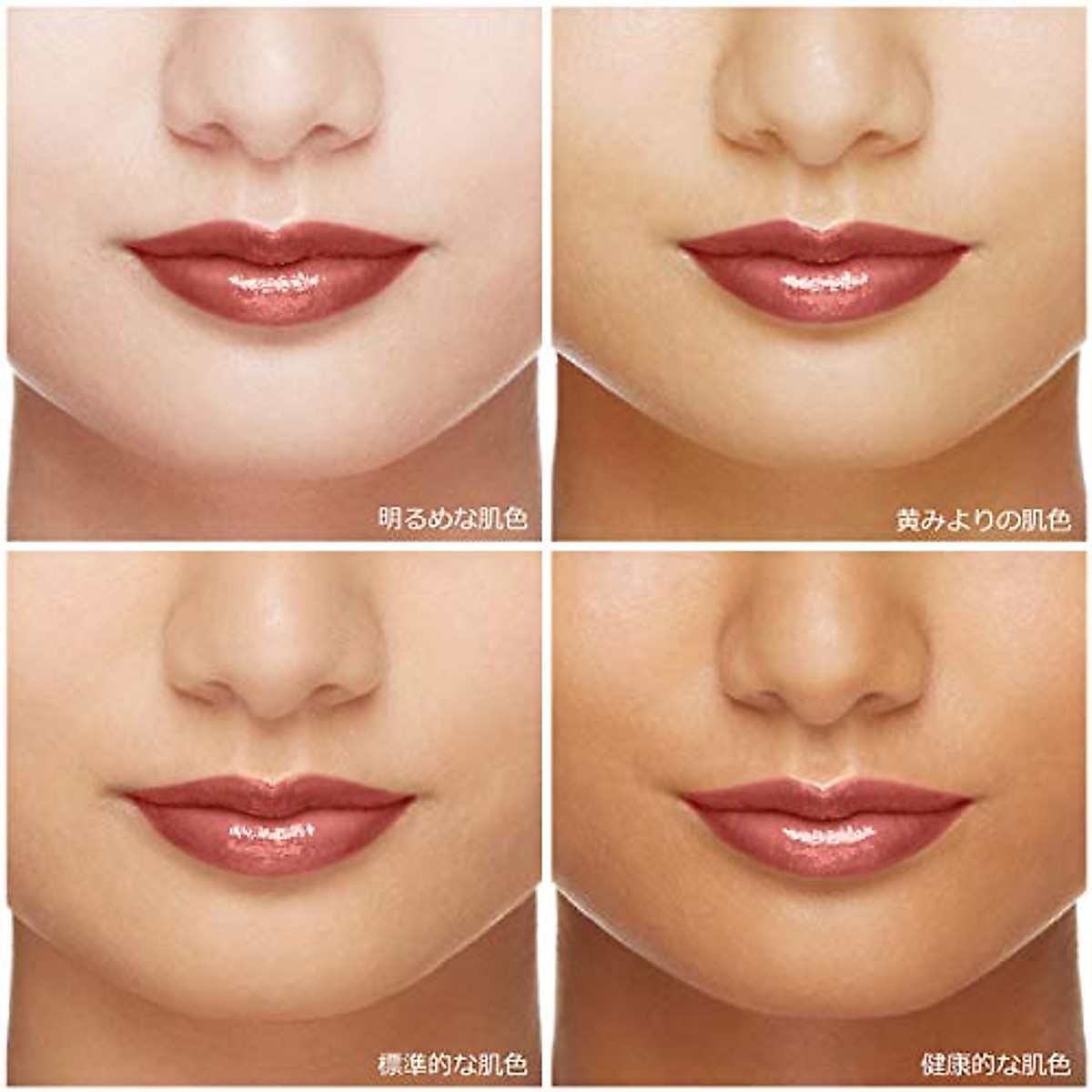 PRIOR Priaulx Beauty Lift Rouge Rose 3 4g