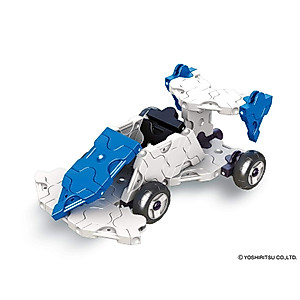 LaQ Blue Impulse | 229 Pieces | 5 Models | Age 5+ | Creative, Educational Construction Toy Block | Made in Japan