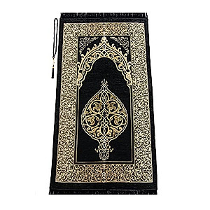 Muslim Prayer Rug with Prayer Beads | Janamaz | Sajadah | Soft Islamic Prayer Rug | Islamic Gifts | Prayer Carpet Mat, Chenille Fabric, Black