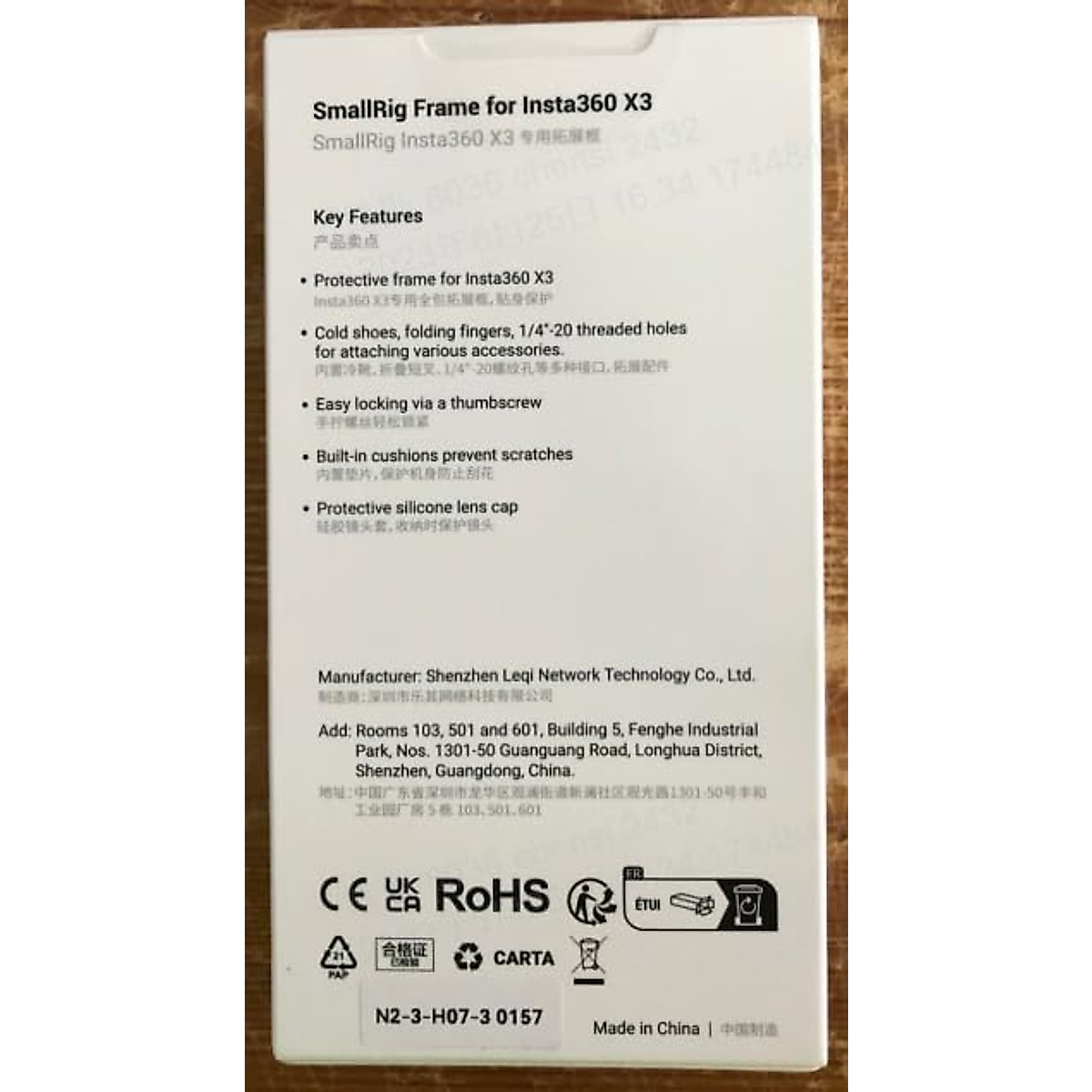 Insta360 X3 Utility Frame