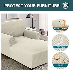 FantasDecor Chaise Lounge Cover Stretch Chair Lattice Slipcover with Armrests for Living Room Bedroom Double Arm Soft Jacquard Fabric Machine Washable, Beige