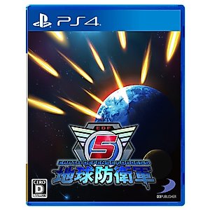 Earth Defense Forces 5 - standard edition [PS4] [import Japon]