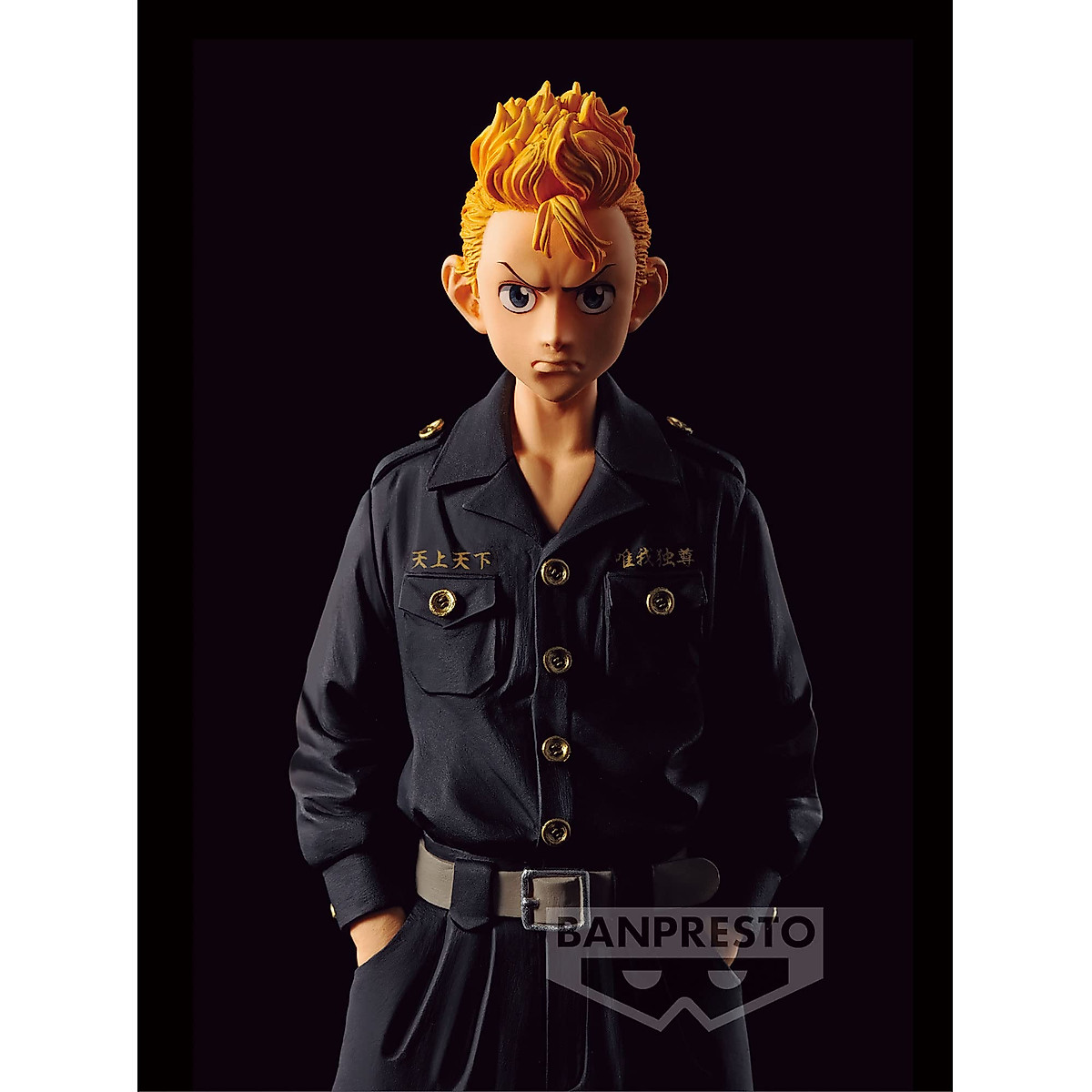 Banpresto Tokyo Revengers TAKEMICHI HANAGAKI Figure VOL.2