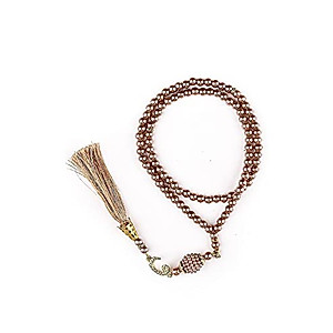 Muslim Prayer Rug, Yaseen Surah Pocket-Size Book & Prayer Beads Set, Perfect Islamic Gift I Mawlid Gift I Suitable for Men, Women and Kids | Islamic Ramadan Eid Gifts(Gold, 1 Sets)