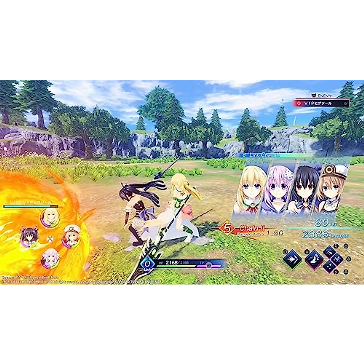 Neptunia Game Maker R:Evolution - PlayStation 5