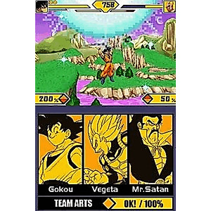 DragonBall Z Supersonic Warriors 2 - Nintendo DS