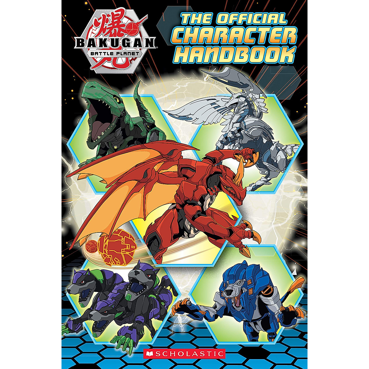 Bakugan Battle Planet: The Official Character Handbook: An AFK Book