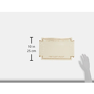 Lenox Judaic Blessings Challah Tray, White -