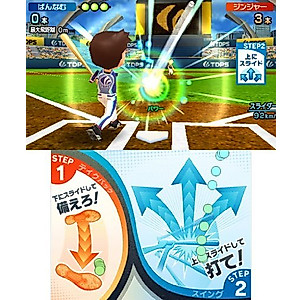 DualPenSports - Nintendo 3DS (Renewed)