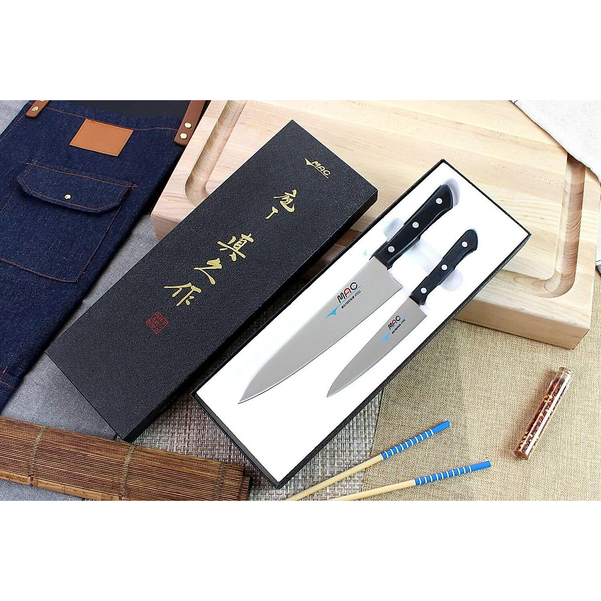 MAC Knife Chef series 2-piece starter knife set H-30, HB-85 Chef series 8.5" Gyutou-style Chef's knife and HB-55 Chef series 5.5" Utility knife, handcrafted in Seki, Japan