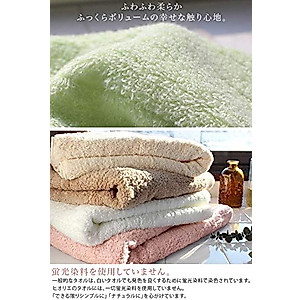 Imabari Towel Soft and Fluffy Towel, Luxury Cotton - 3 Piece Hand Towel Sets, Off White