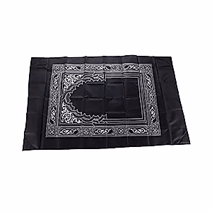 HAHTGSO Prayer Rug, 4 Pack Prayer Rug Muslim Travel Prayer Mat Pocket Prayer Mat, Pockets Prayer Rug Mat Pockets Prayer Rug Mat Muslim Sets Islam Prayer Mat Travel Essentials 60x100cm (4 Color)