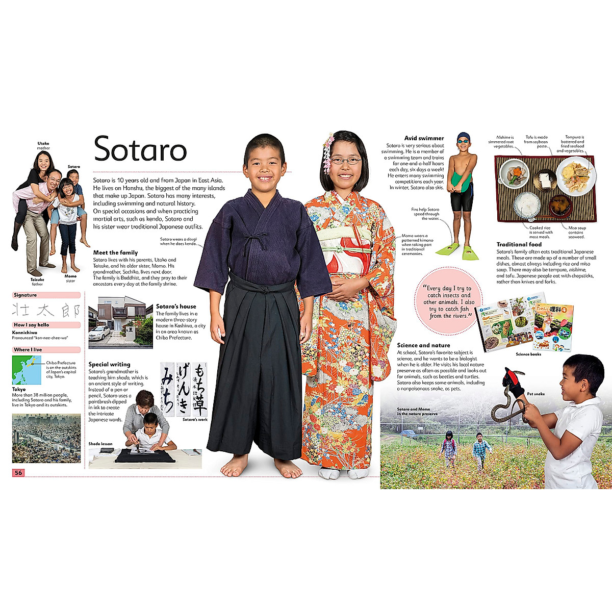 Children Just Like Me: A new celebration of children around the world