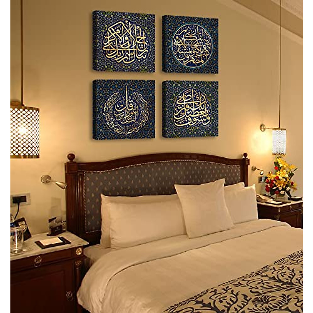 DJSYLIFE Islamic Art Wall Decor Arabic Calligraphy Art Decorative Black Muslim Paintings Prints Religious Quran Artwork Decorations 12" W x 12" H 4 Pieces