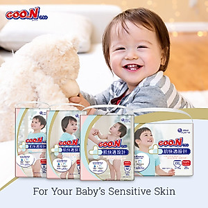 GOO.N Plus+ Pants XXL Size (up to 55 lb) Unisex 28 Count Japanese Pull-up Skin Comfortable Design, Made in Japan